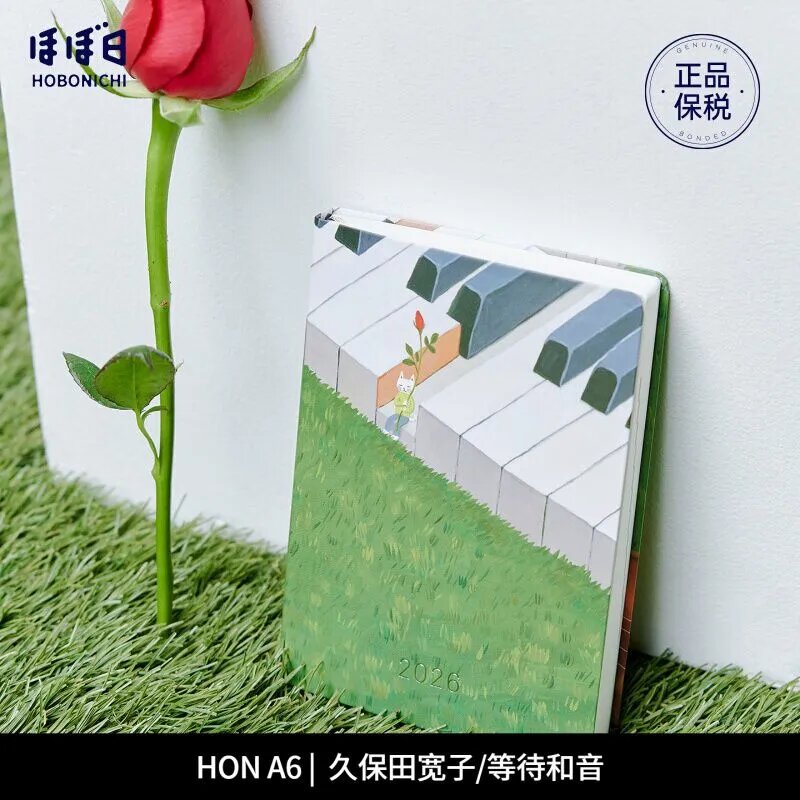 Блокнот Hobonichi A6 - Ежедневник на 2026 год с дизайном фортепиано, 16 мм толщина, с держателем для ручки и закладкой — фото 1