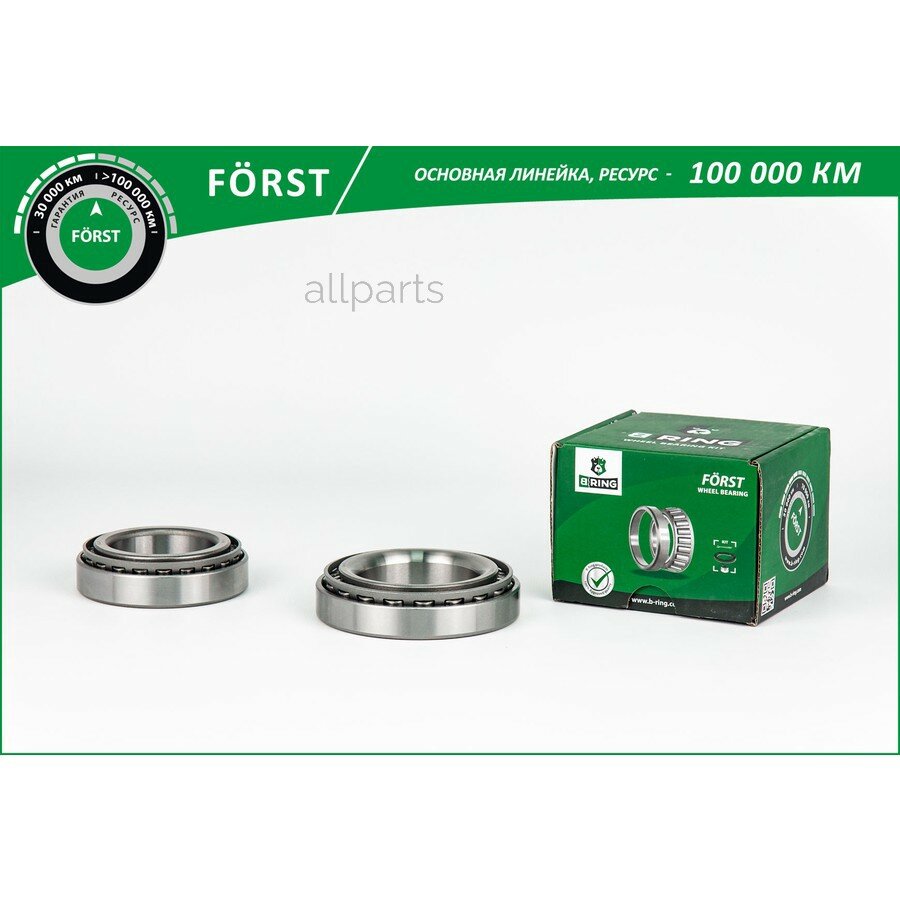 BRING BK2814 Подшипник ступицы FORD Transit (13-) (задн. компл.) [57x97x22] (BK2814) B-RING F? RST