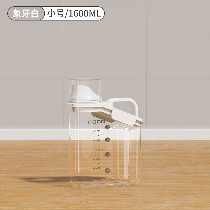 Герметичная банка Shuangyi для кухни, утолщенная емкость для хранения, прозрачный контейнер для круп, пищевой герметичный контейнер разных размеров.