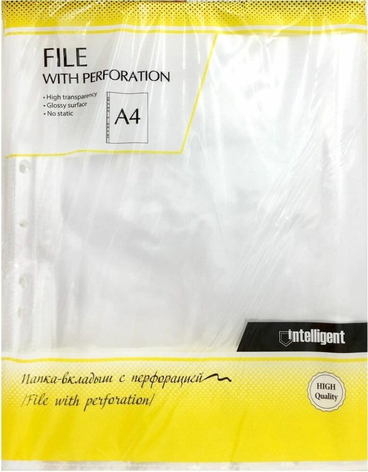 Перфофайл А4 30мкм, 100 штук в упаковке, глянцевый прозрачный, с перфорацией