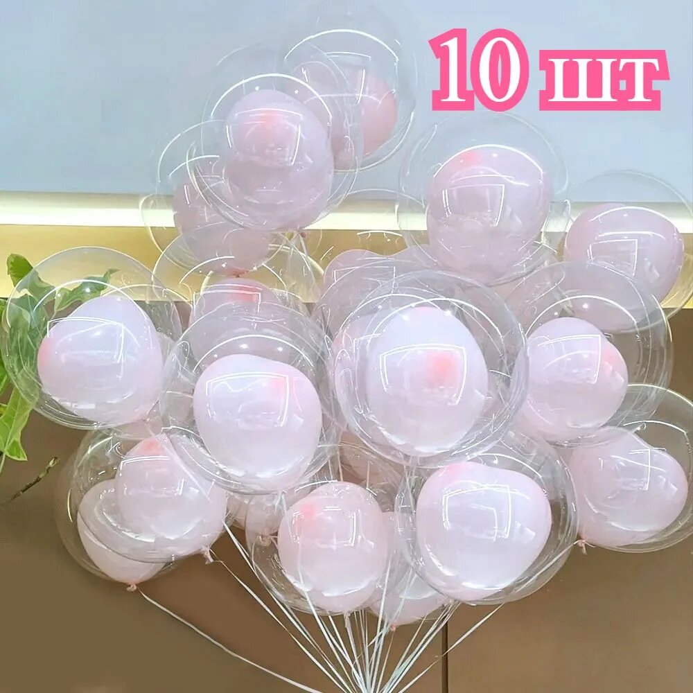 Прозрачные декоративные шары, 10/20 шт