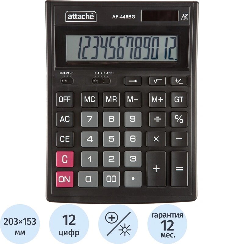 Калькулятор настольный полноразм Attache AF-446BG,12р, дв. п, ч/сер,203x153x48