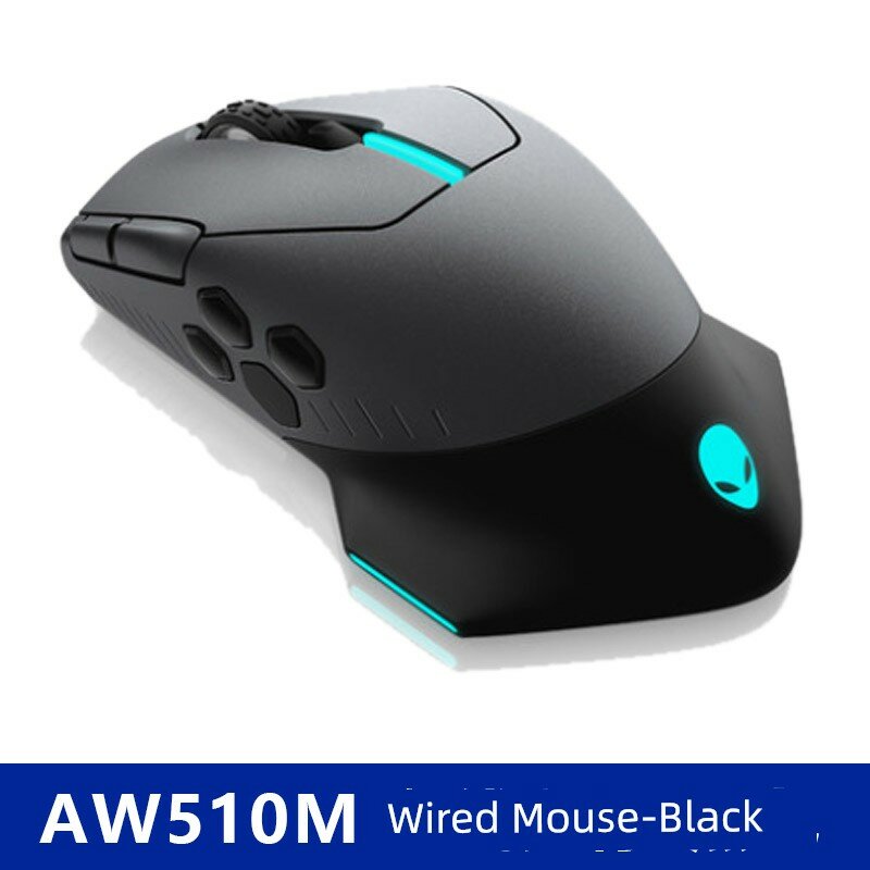 Игровая мышь Alienware AW510/558/320M (проводная) и AW610M/310M (беспроводная), а также мышь 620M Оптовая партия из 9