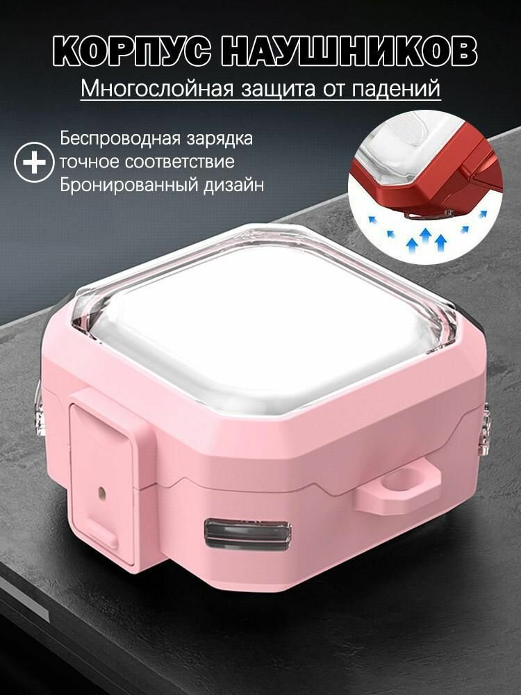 Подходит для противоударного защитного чехла Galaxy Buds 4 Pro/Buds 4.