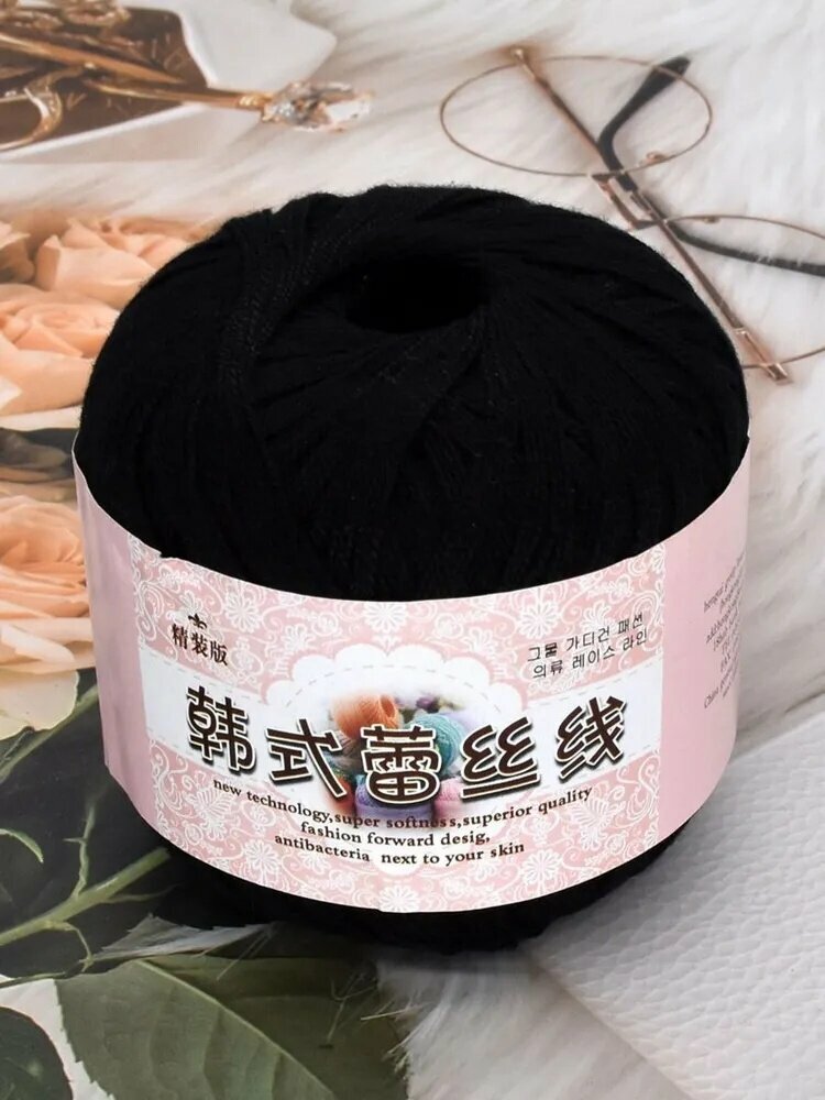 6 мотков хлопковой камвольной пряжи Lace (300 г/2520 м) Мягкая и прочная нить для вязания шалей жилетов и пледов