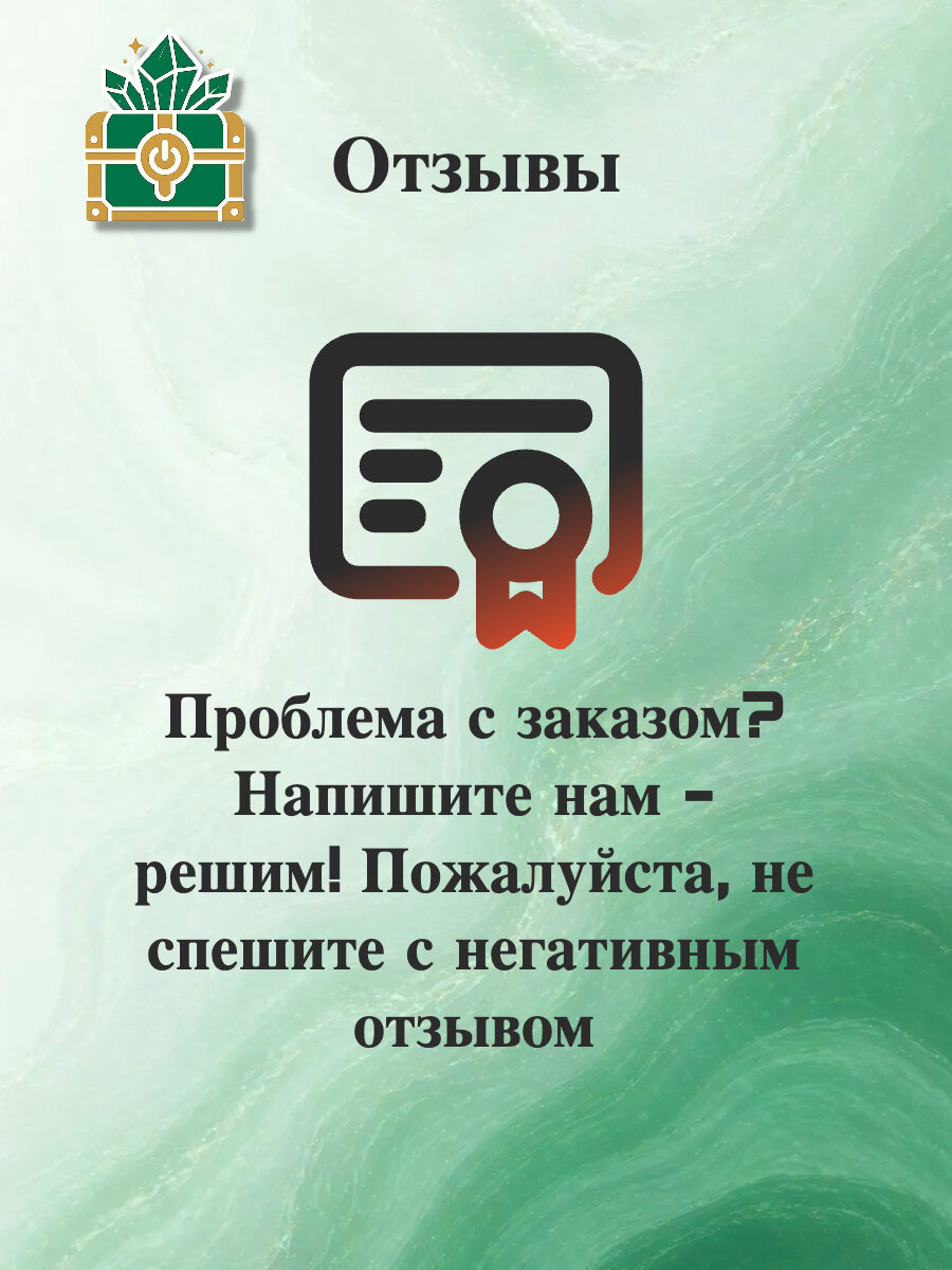 Подарочная карта Apple App Store & iTunes, 250 INR, Индийских рупий, оригинальный код, Индия — фото 1