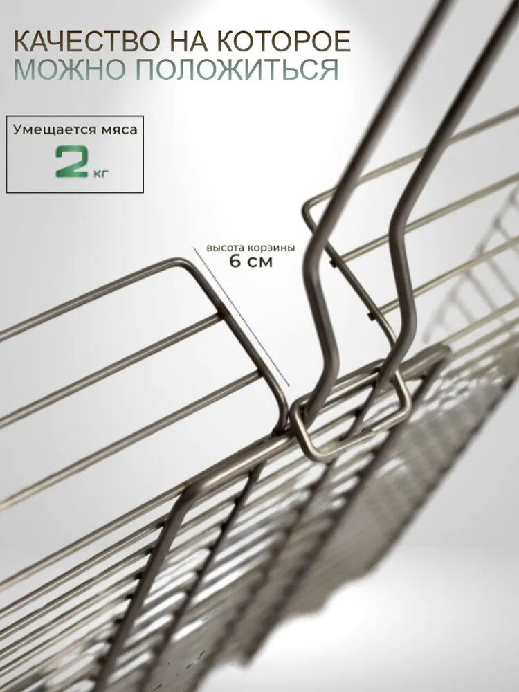 Решётка гриль PREMIUM — фото 1