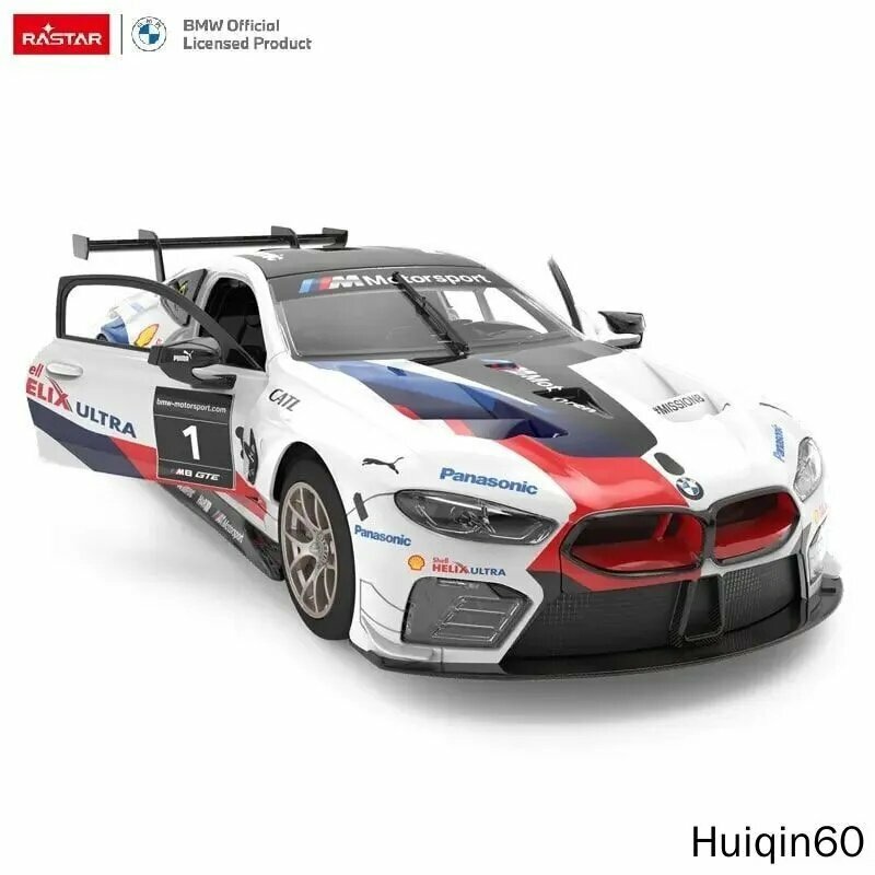Модель автомобиля сборная на радиоуправлении Rastar BMW M8 GTE