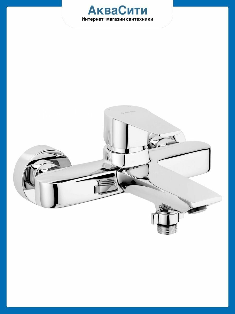 Смеситель для ванны Deante Agawa BQG_010M