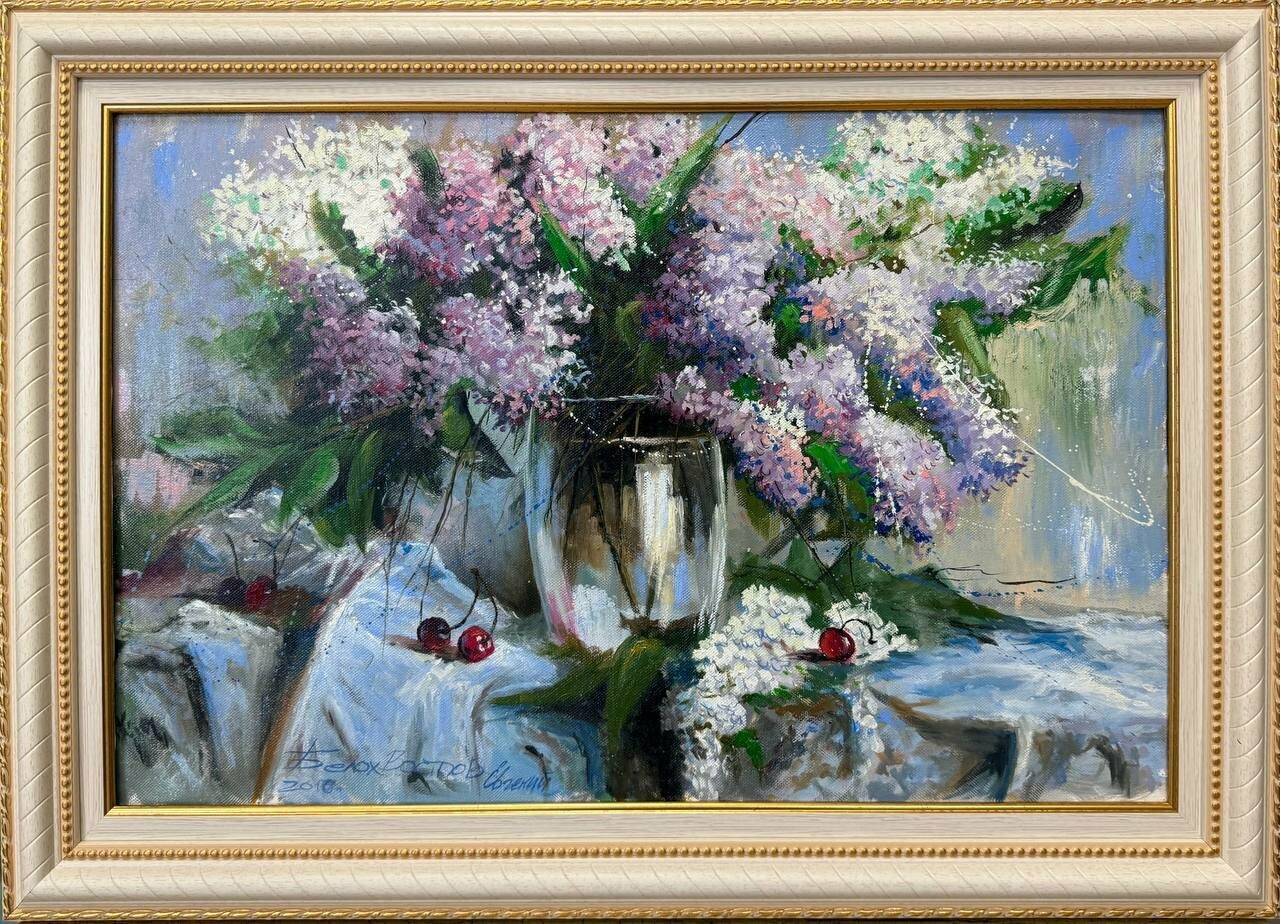 Картина маслом, натюрморт "Сирень и вишня". Холст/Масло, 2022. Размер 40х60. Автор Белохвостов Евгений