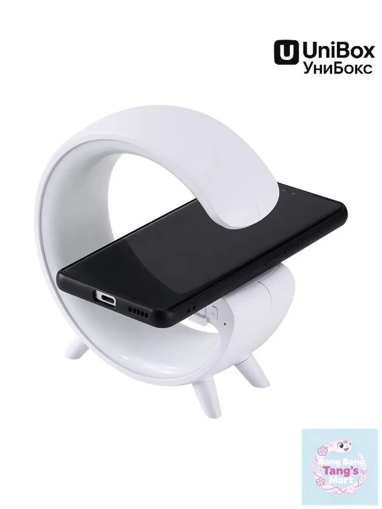 Ночник-колонка Smart Light Sound Machine RGB, беспроводной, LED, черный