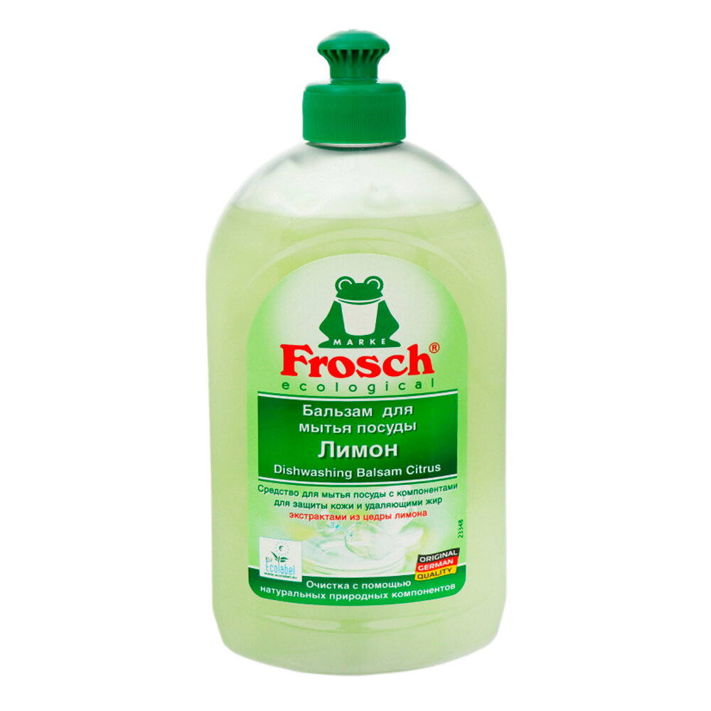 Средство для мытья посуды "Лимон" Frosch, бальзам, 500ml, Германия
