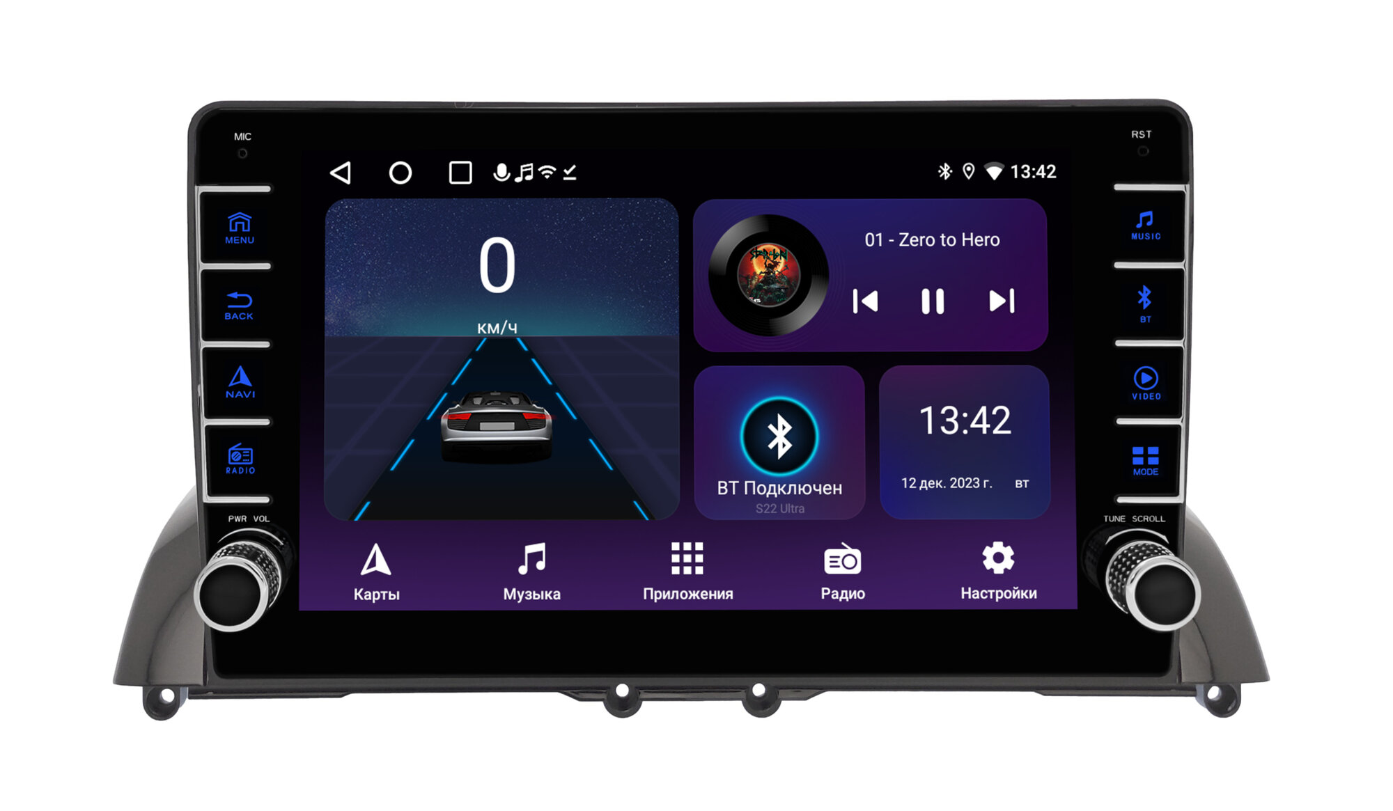 Магнитола Renault Duster / Lada Largus 2015 - 2021 / 2021+ 9 дюймов с кнопками, 2/64GB, 4 ядра, Wi-Fi, Android 9 / Wide Media