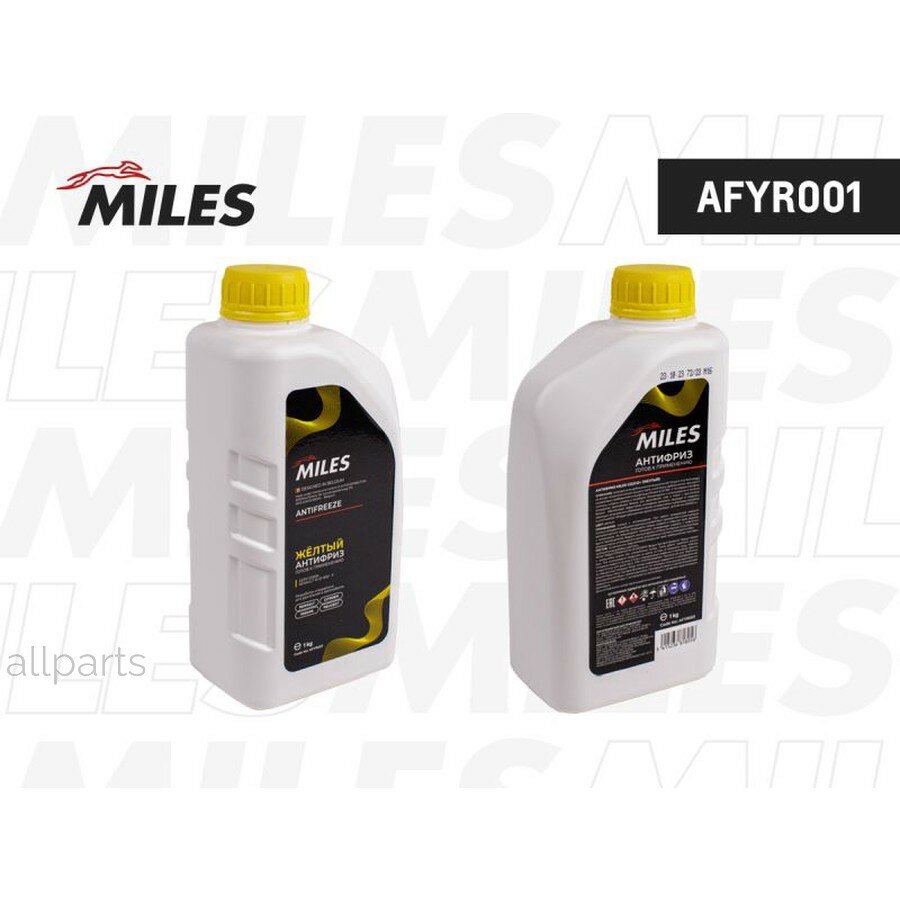 MILES AFYR001 Антифриз готовый G12/G12+ (жёлтый) 1кг.