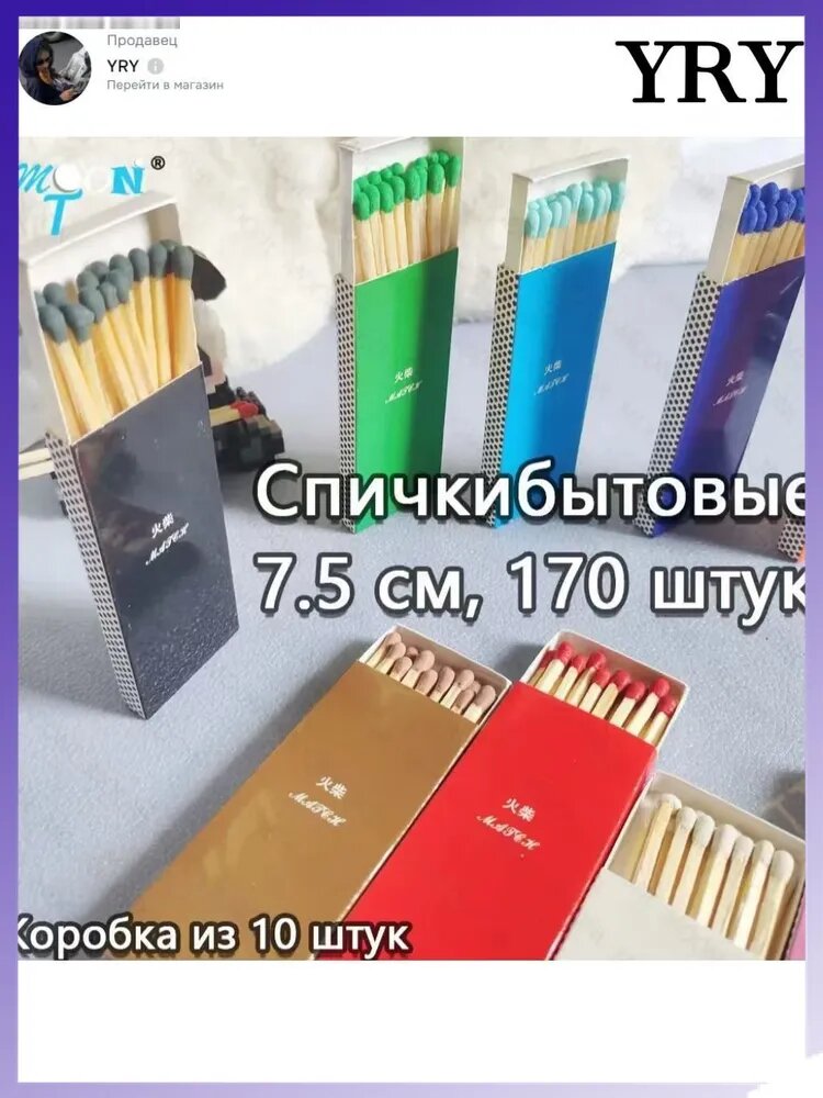 Как показано на рисунке — фото 1