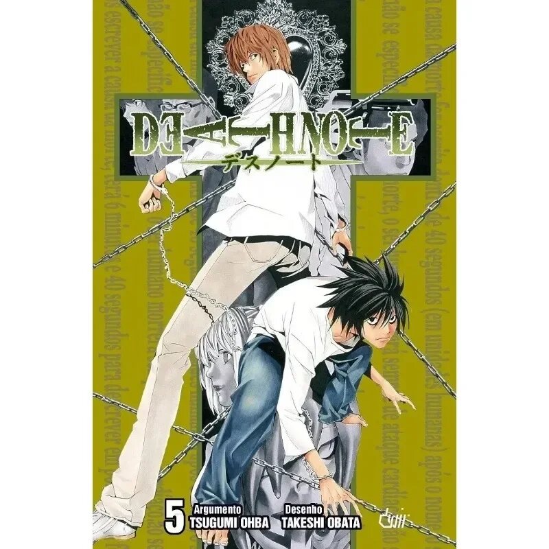 Аниме постер Death Note, 30x40 см, цвет 4, без рамки