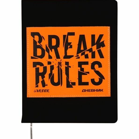 Дневник 1-11 кл. 48 л. "deVENTE. Break Rules. Orange" тв. обложка из искусственной кожи с поролоном