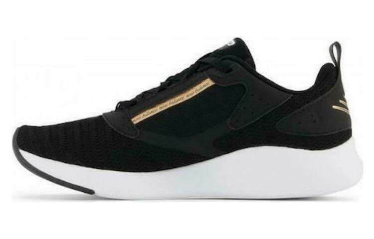 Кеды New Balance Beaya