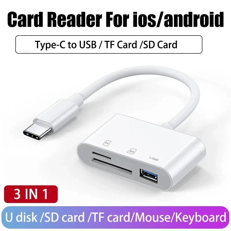 Type-C 3 в 1 кардридер для iOS/Android, SD/TF, USB