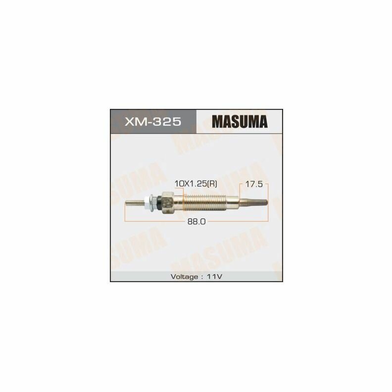 Свеча накаливания! 11V Mitsubishi Galant 2.0TD 92-04/Pajero 2.5TD 90>