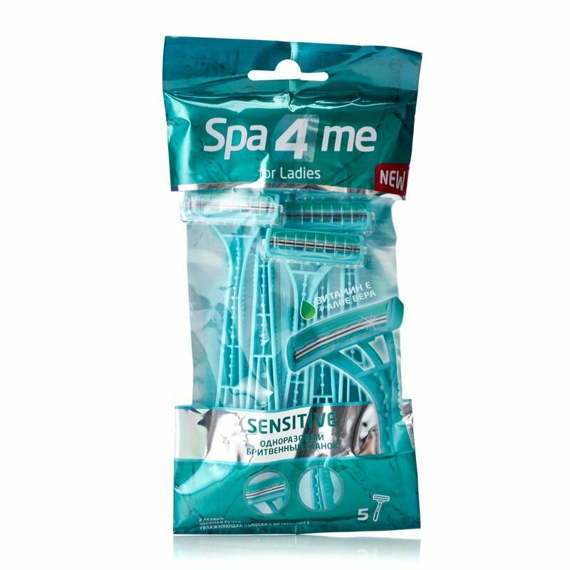 Женский станок Spa 4 Me для бритья одноразовый , 2 лезвия , 5шт