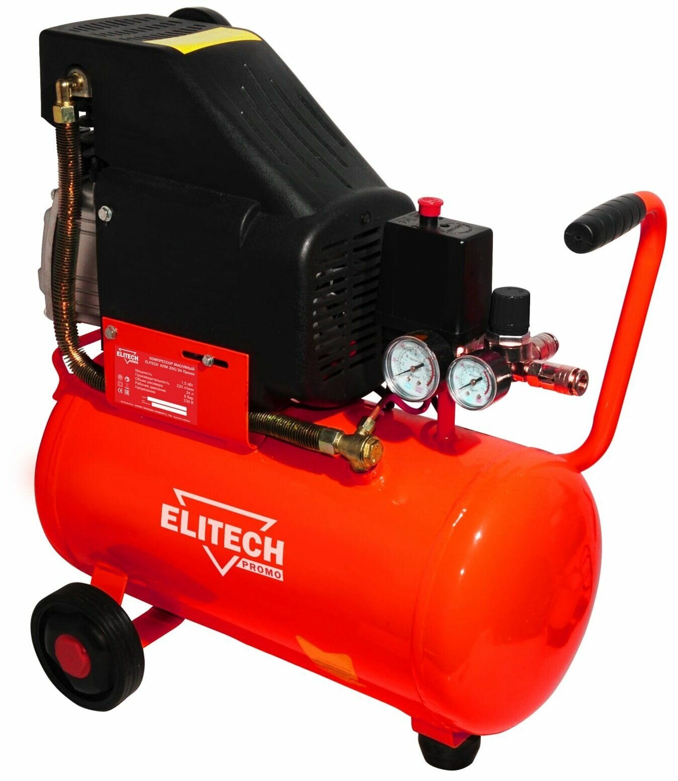 Компрессор Elitech КПМ 200/24