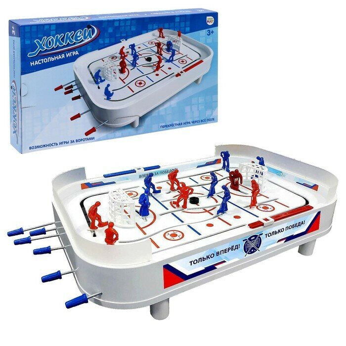Настольная игра Хоккей , 650х355х75 см