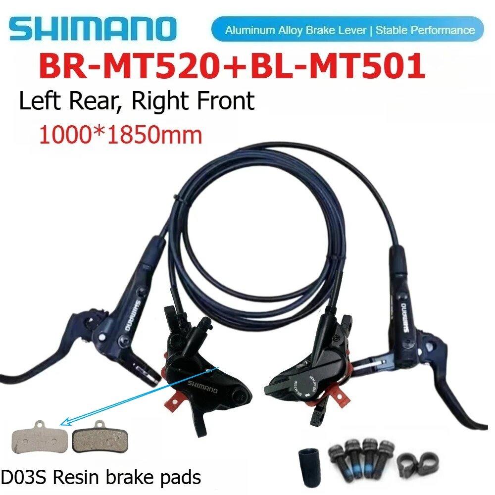 SHIMANO MT520 Тормозная система 4-поршневая для MTB Синий, MT520 LRRF D03S