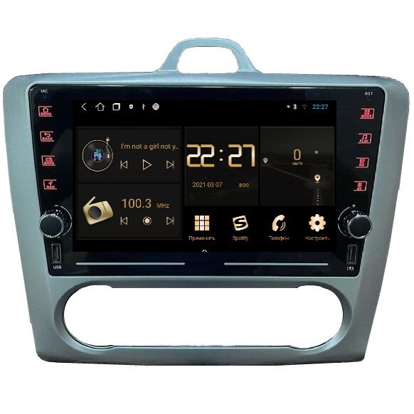 Магнитола R320 Форд Фокус 2 с климатом Ford Focus 2 - Android 12 - Память 2+16Gb - IPS экран