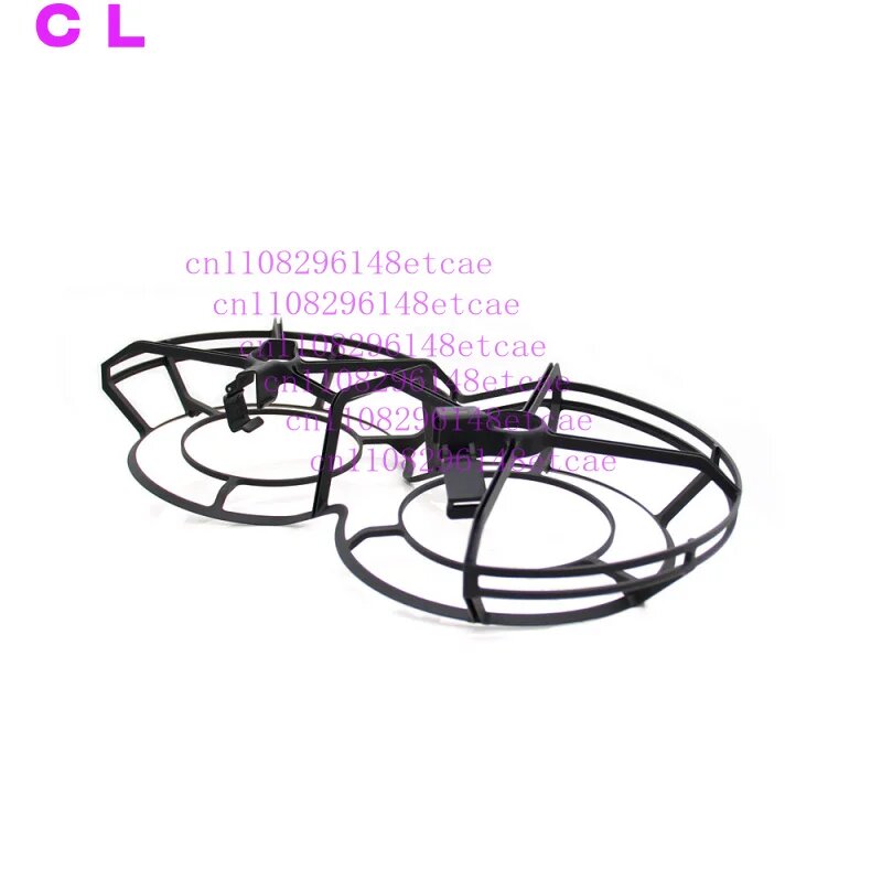 Проtector WYORESY для DJI Mini 4K Mini 2 SE — фото 1