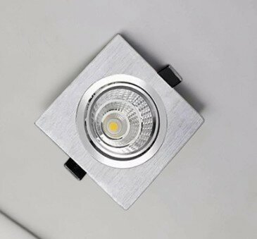 Светильник cutting 165*165 140MM 20W 4000К белый со встроенным светодиодом Epistar COB
