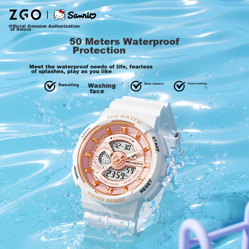 Наручные часы ZGO — фото 1
