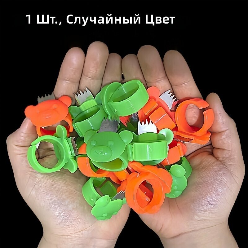 Мини-диспенсер для скотча на палец (1 шт.), портативный резак для ленты с ручным вытягиванием, подходит для большинства лент, для DIY, творчества и упаковки подарков, компактный и удобный для хранения