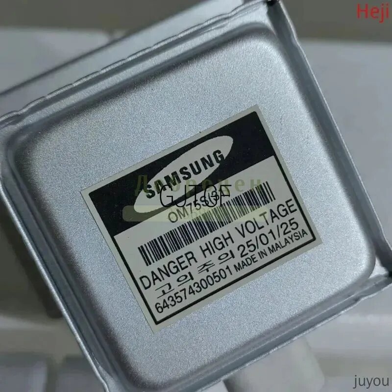 Магнетрон для микроволновой печи Samsung OM75S(31), быстрая замена Установка с левой и правой стороны