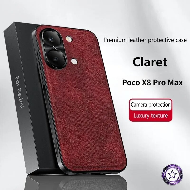 Pop кожа чехол на Xiaomi Poco X8 Pro Max (Поко Х8 Про Макс)