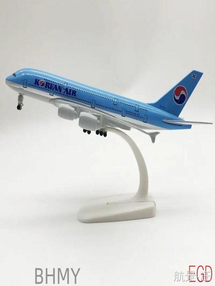 Модель самолета KOREAN AIR 20 см из металла с шасси и подставкой, для подарка сувенир