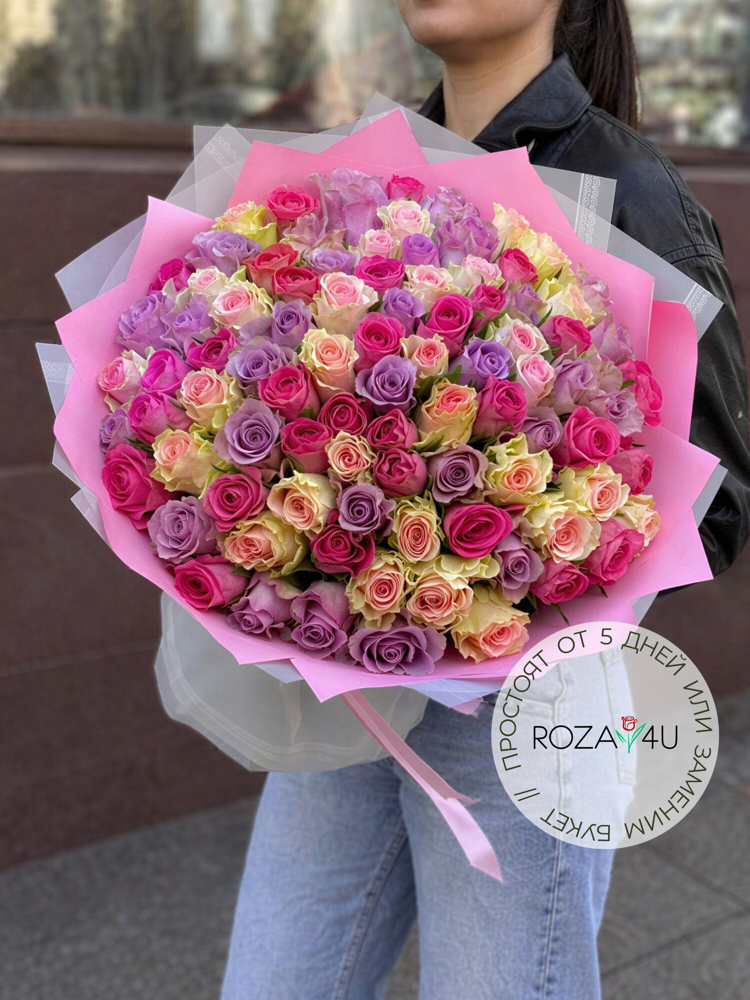 Букет цветов 101 роза, высота 40 см, розовый микс живых цветов от ROZA4U