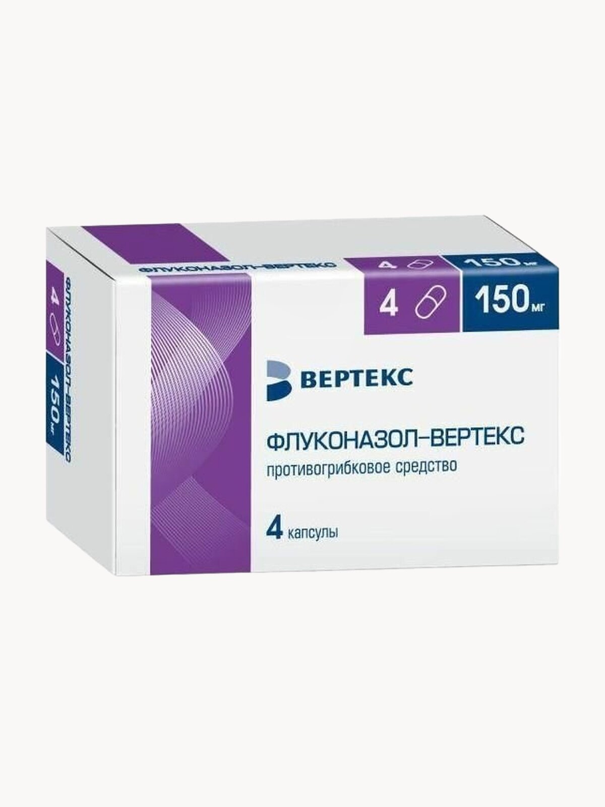 Флуконазол-Вертекс, капсулы 150 мг, 4 шт.