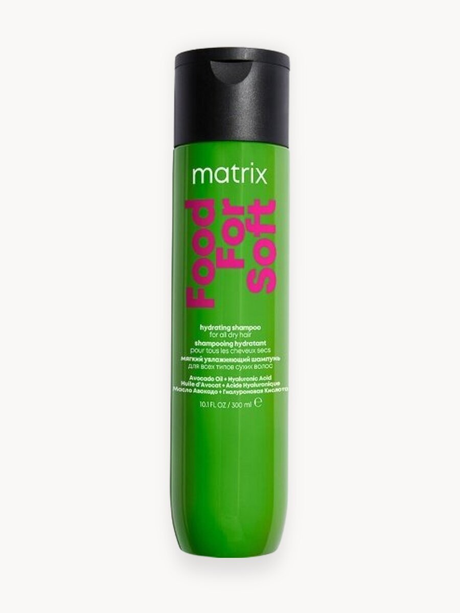 Шампунь для сухих волос Matrix Cosmetics Matrix Food For Soft с маслом авокадо и гиалур к-й, 300 мл