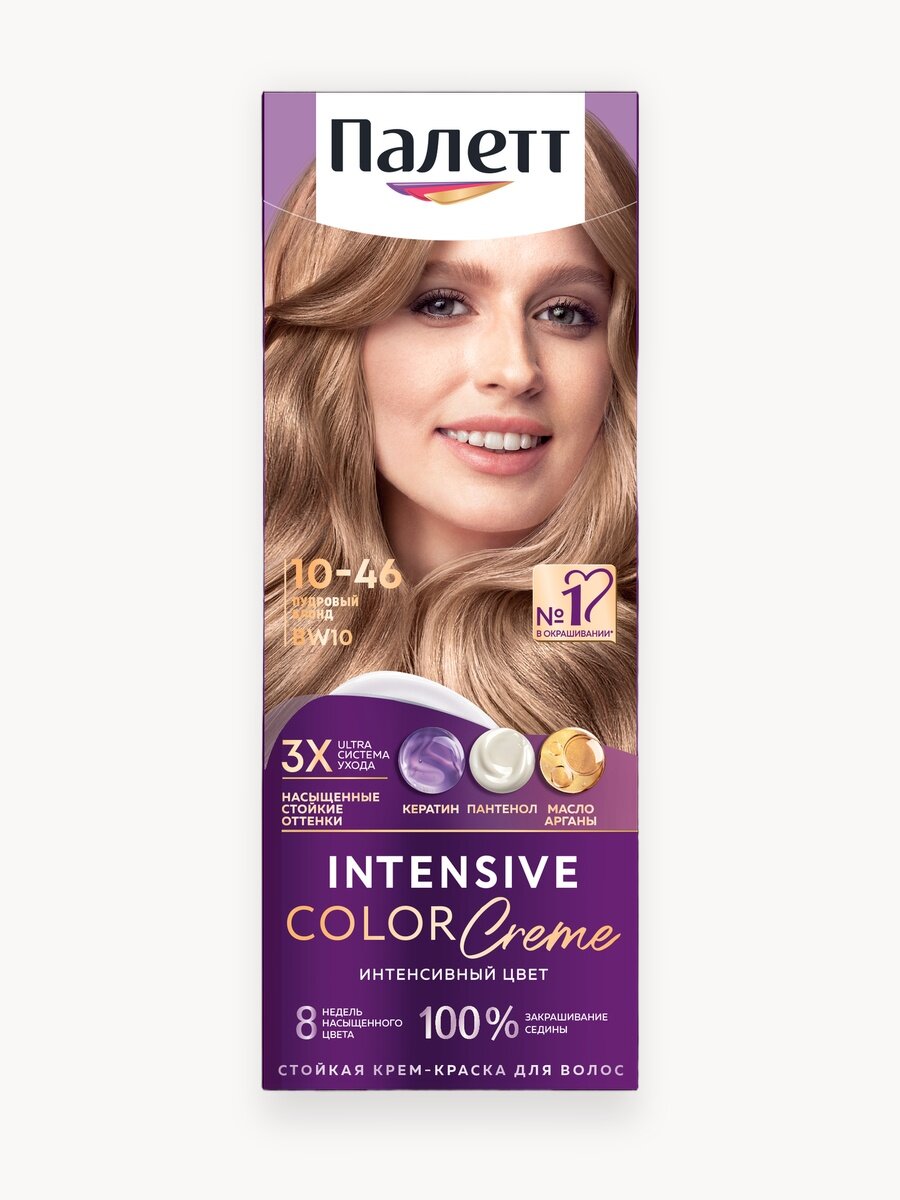 Палетт Стойкая крем-краска для волос Интенсивный цвет 10-46 Пудровый блонд, 110 мл, 6 шт