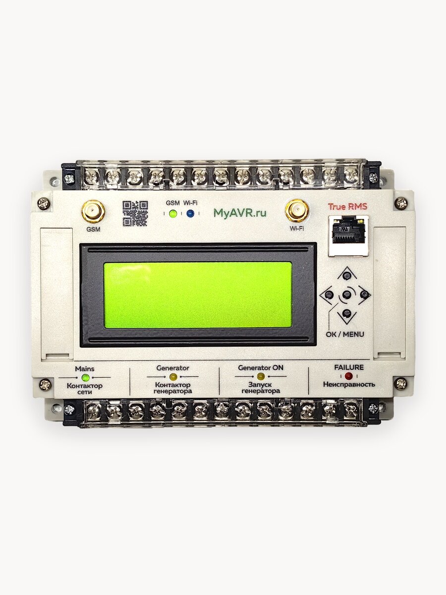 Контроллер АВР для запуска генератора MyAVR 12-24