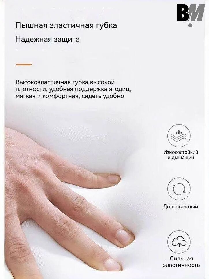 BOX MAGIC Барный стул, 1 шт. — фото 1