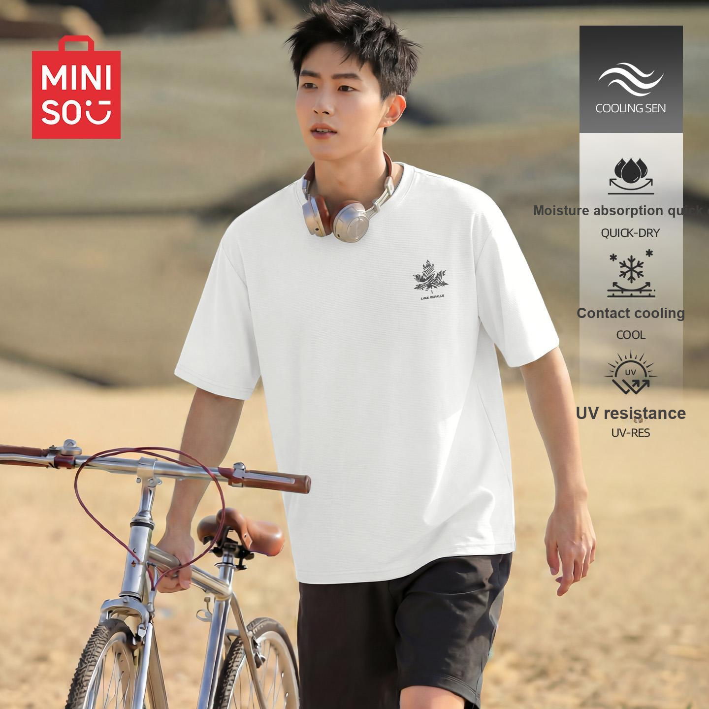 Комплект одежды Miniso