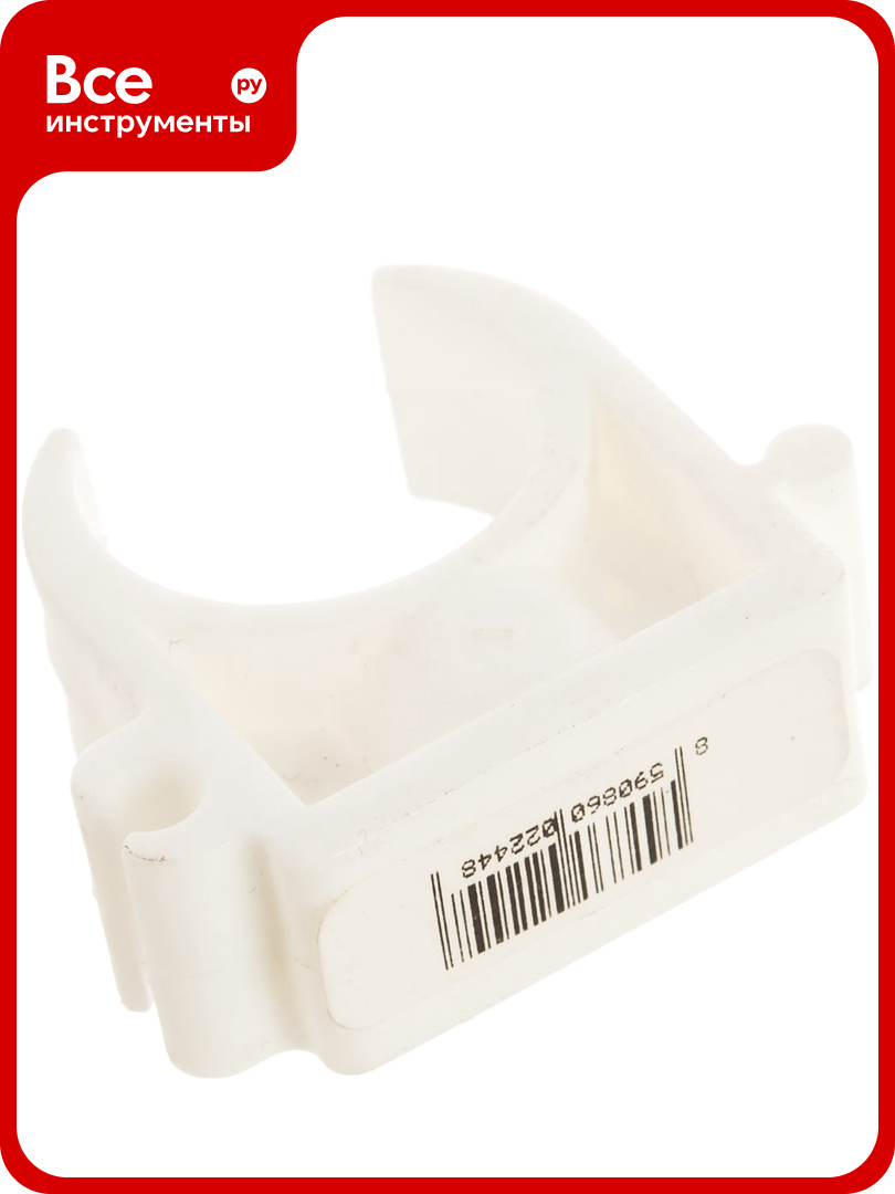 Опора PIPELIFE INSTAPLAST 20 белый 3295440604