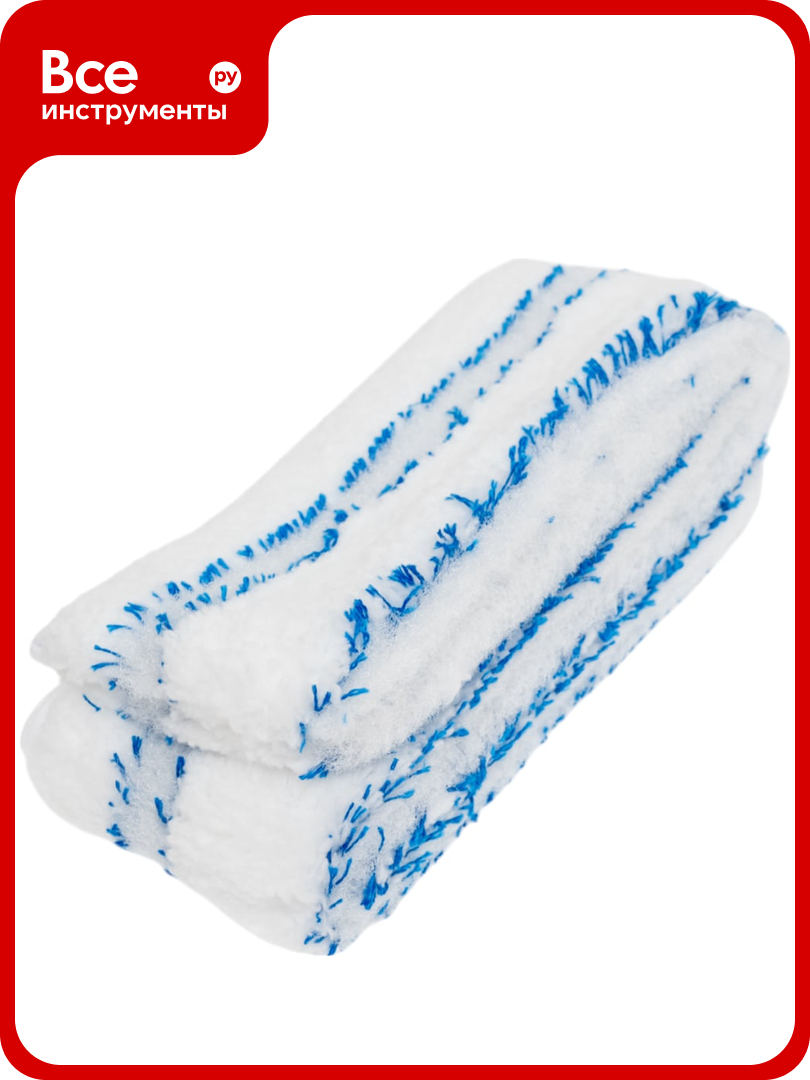 Шубка для мытья окон ДТТ с абразивной вставкой 45 ШС 045-МФ, для эффективного мытья