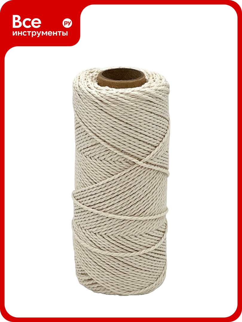 Нить хлопковая крученая truEnergy диаметр 1,5 мм, бобина 100 м 12621