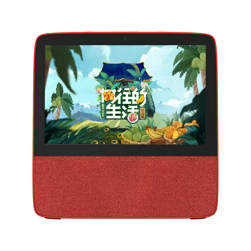 Умный экран Xiaodu Home X8 для аудио-видео дома 8inch Сенсорный умный динамик с Wi-Fi/Bluetooth и умным экраном