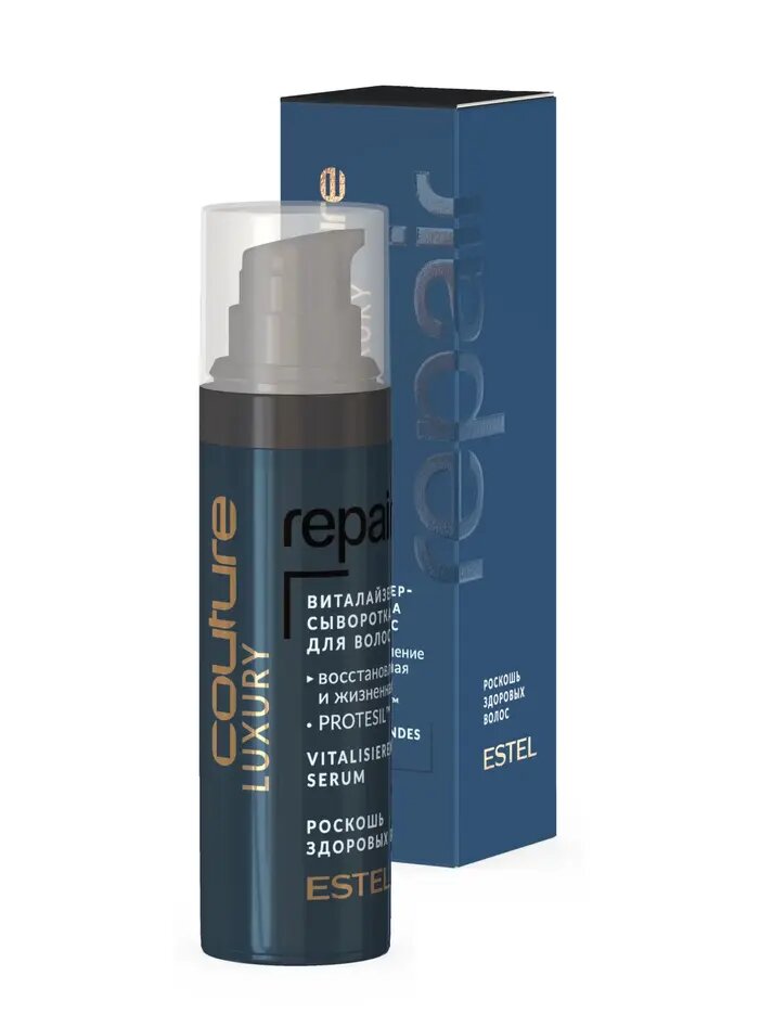 Виталайзер-сыворотка Estel Professional Luxury Repair для волос, 30 мл