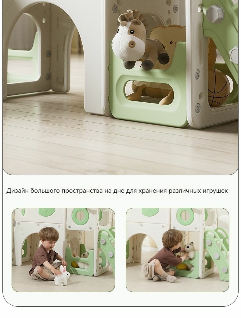 Горка детская — фото 1