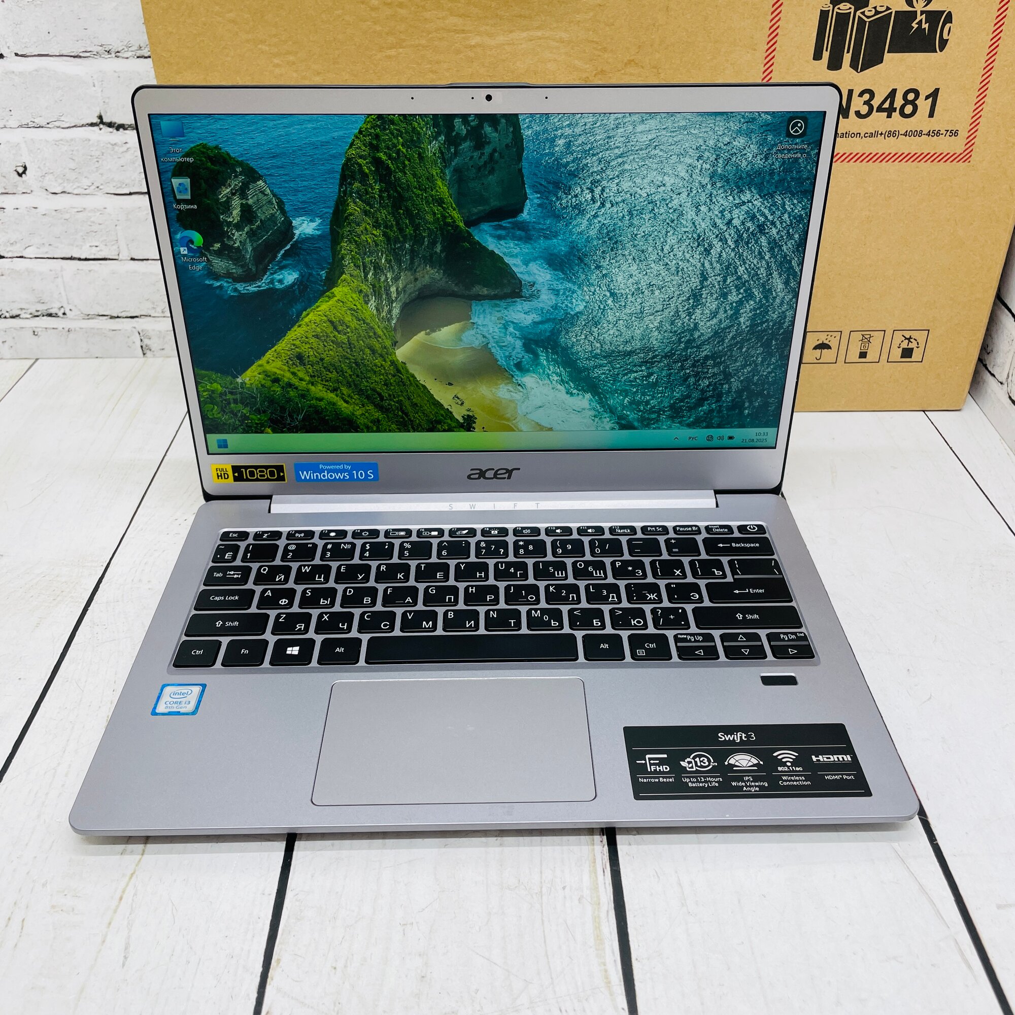 Ноутбук 13,3, Acer Swift 3, Intel Core i3 8130U, 4 Gb DDR4, 128 Gb SSD, Intel HD